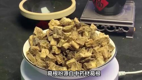葛根粉的神奇功效,你知道哪些注意的吗?吃对了才能发挥最大价值
