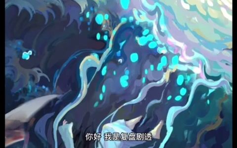 【复盘剧透】百变大侦探《007浮屠密室》测评+复盘解析+解密凶手是...