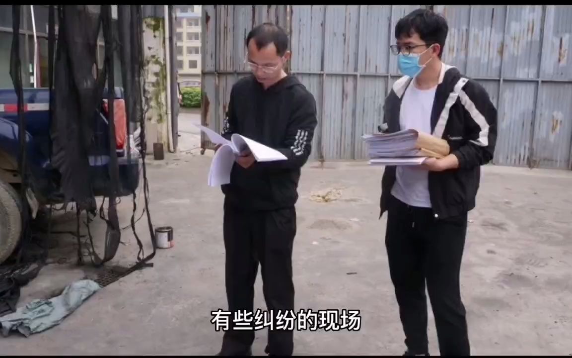 律师在调查取证阶段如何考察纠纷发生的地点