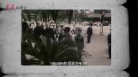 求是微理论: 人类政治制度史上的伟大创造