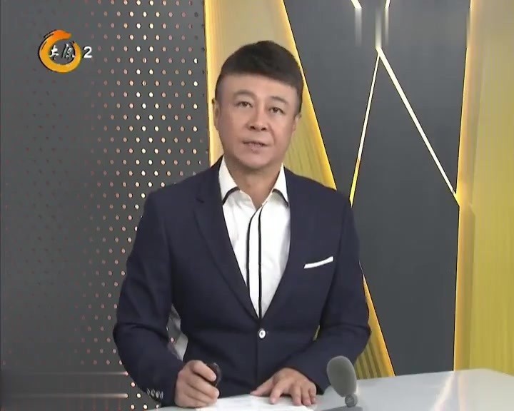 不动产登记增设12个受理点