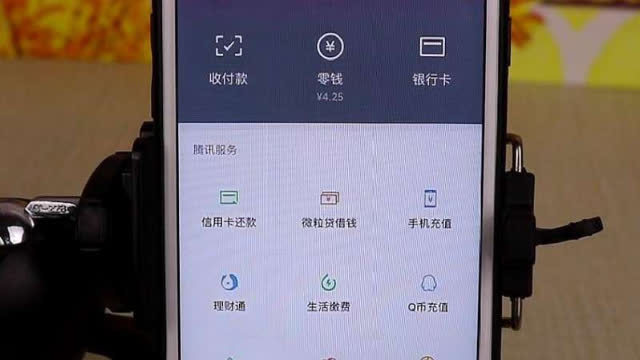 微信也能像支付宝一样代付款,微信支付新功能,你会选择谁?