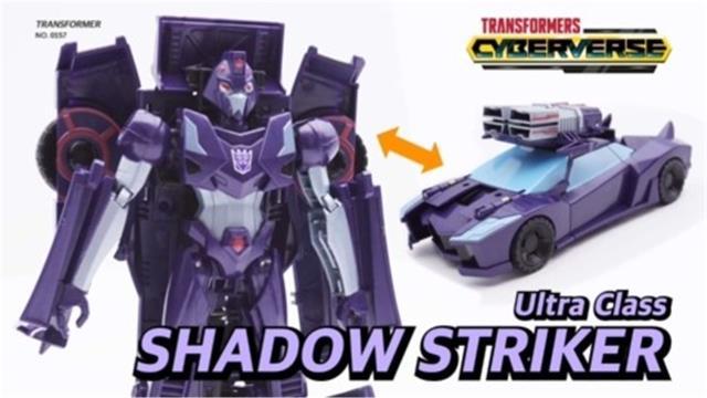 少儿卡通,变形金刚玩具动画,火箭车变身机器人