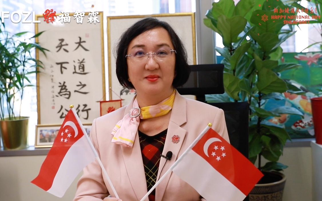 福智霖FOZL:祝新加坡生日快乐!越来越美好!