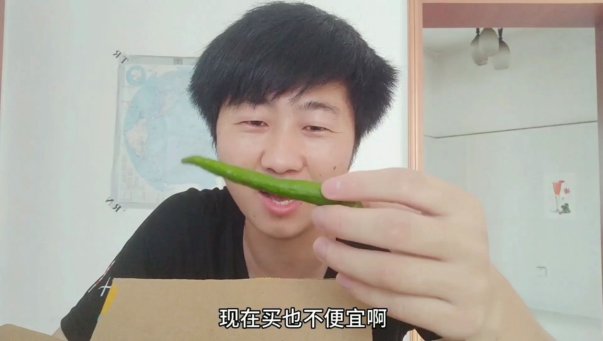 辣椒中的爱马仕,30块钱一斤的樟树港辣椒跟普通的辣椒有什么区别 这...