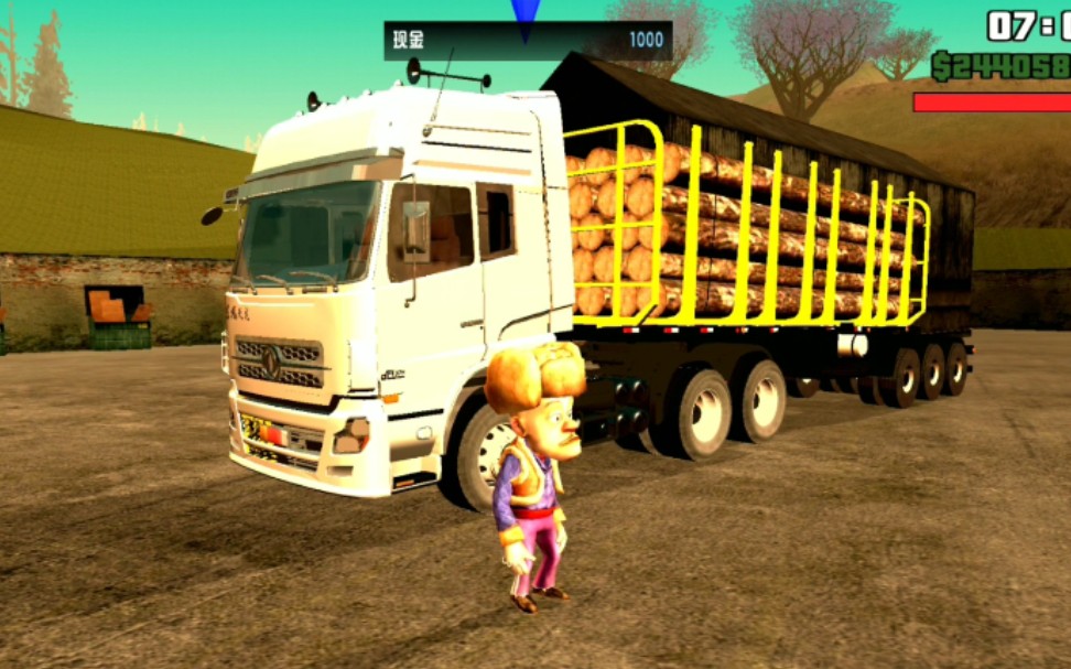 gtasa熊出没mod,光头强终于把树送到李老板那了