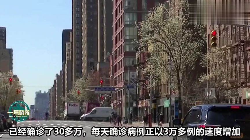 230年来第一次,美国疫情几乎失控宣布全球撤侨