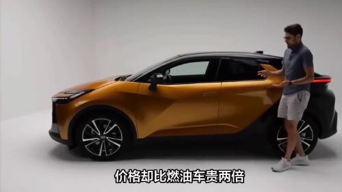 15年巨变!电动汽车从"工业垃圾"到"马路霸主"的逆袭之路