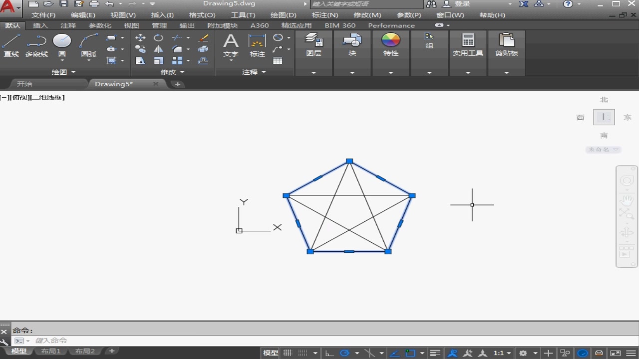 autoCAD制图:CAD2017视频教程教你学习CAD基础知识,0基础即可,...