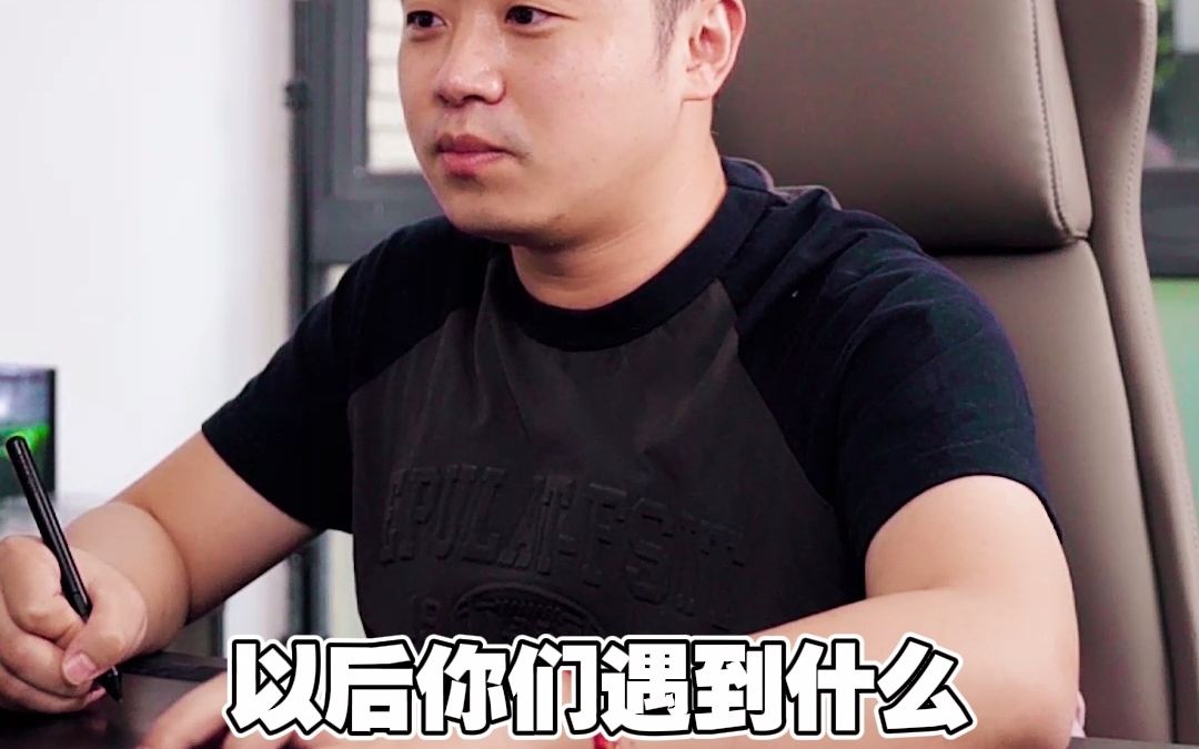 为什么说原画师和建模师是一辈子的仇人?