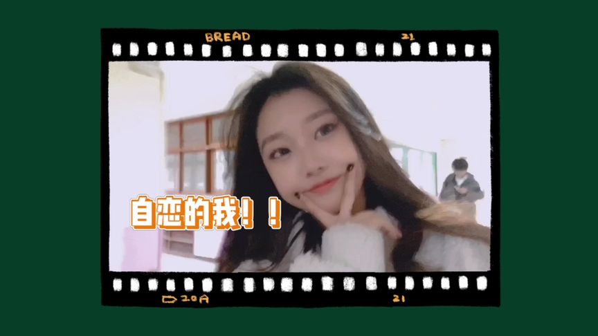 ߇�߇�韩国留学生毕业ߎ�前一天在干嘛?!