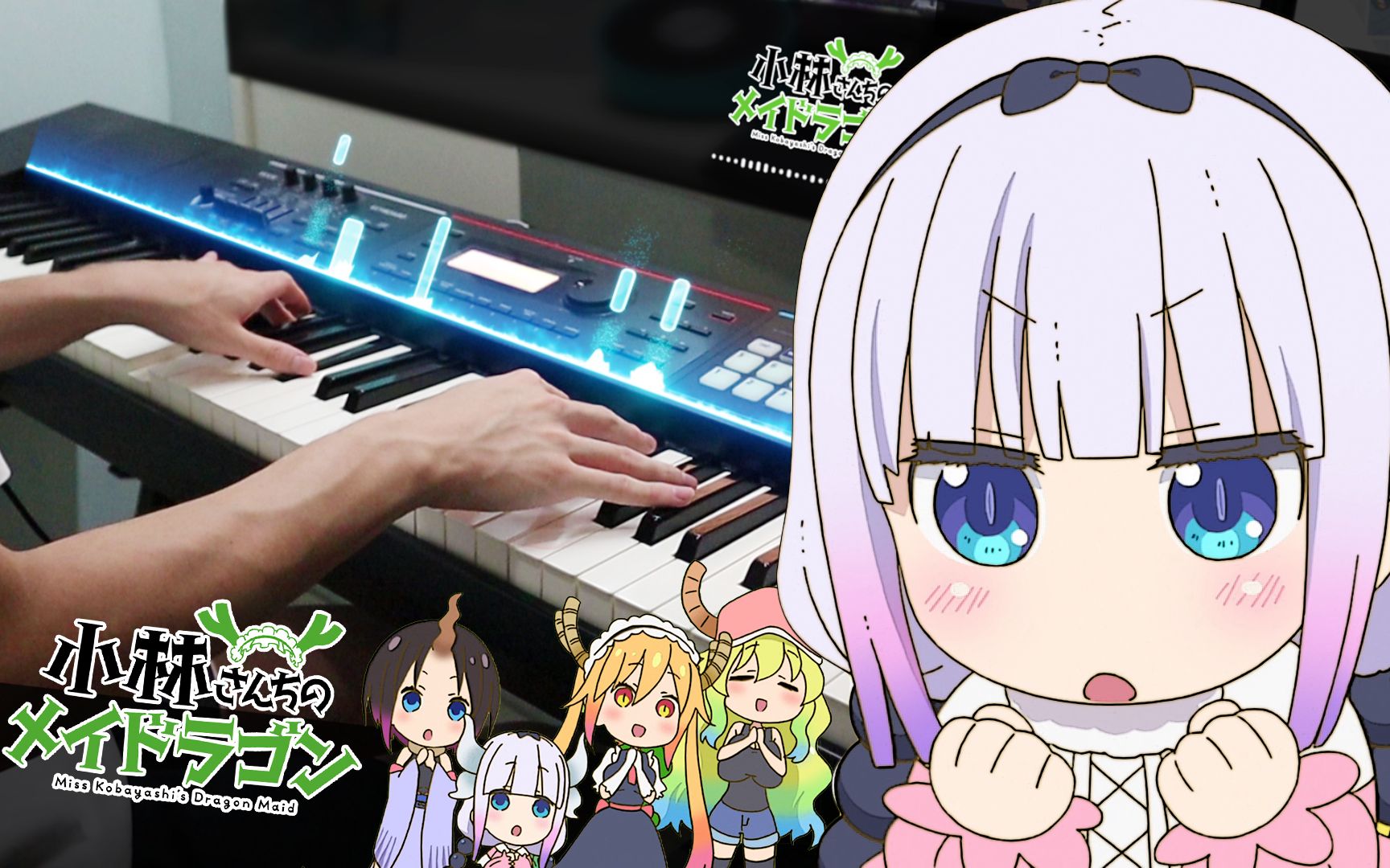 【舅舅耶!】小林家的龙女仆OP「青空のラプソディ(青空狂想曲)」...