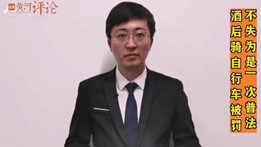 .b>道路交通安全法实施条例