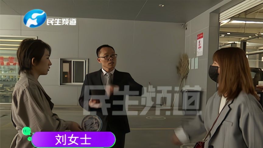 车出事故到4S店维修,说好的换车门却变修车门?4S店人员这样解释