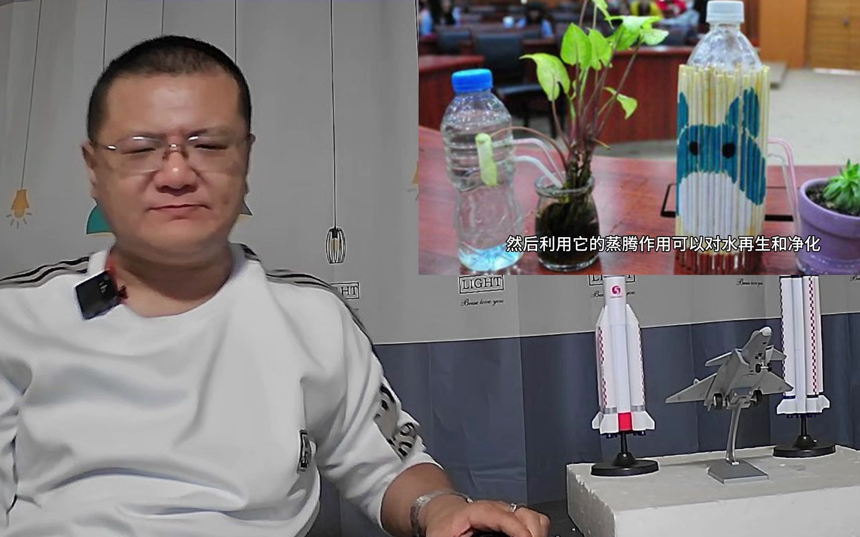 欧学者:中国报道美太空网站剖析中国“天宫种小葱”