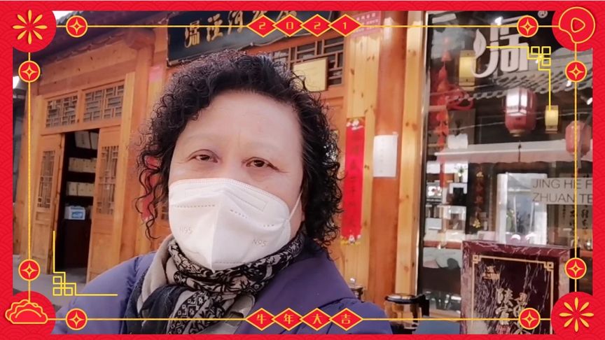茯茶有调节新陈代谢降脂降糖作用有可三日无粮不可一日无茶的传说