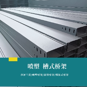 云南驰泽工贸有限公司 