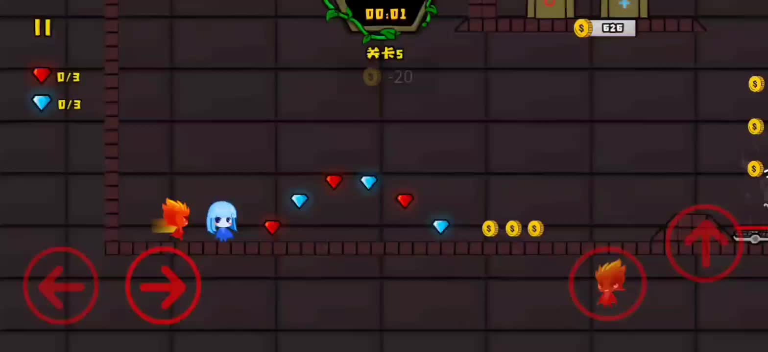 #森林冰火人3# #森林冰火人3#森林冰火人红蓝CP冒险摸金一路闯关!