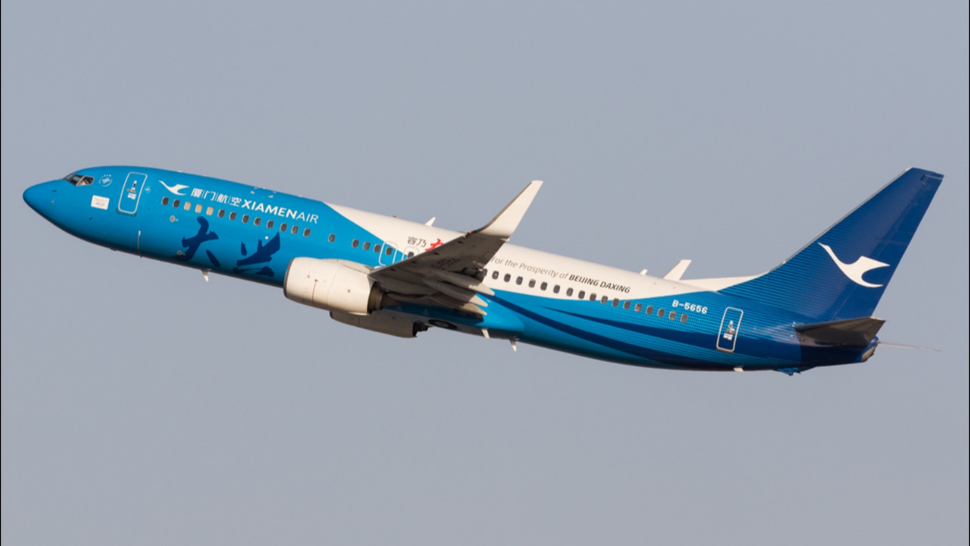 一架飞机的故事——B-5656 波音737-85C(WL)