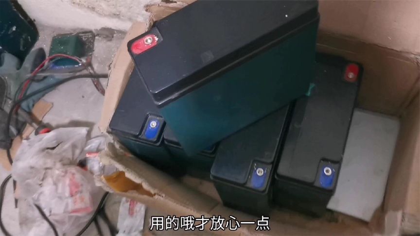 60伏20安电池组,怎么安装怎么接线?零基础学修车