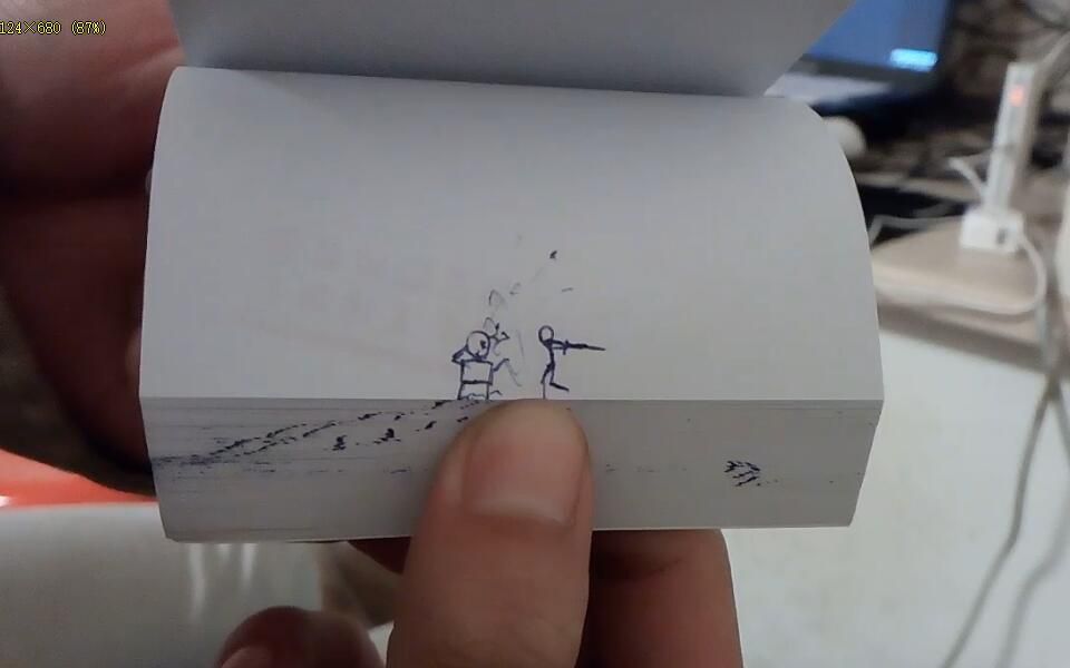 火柴人翻页动画 一帧一帧苦画一小时T_T