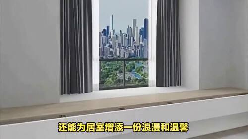 飘窗适合做什么 卧室飘窗怎么设计好看?