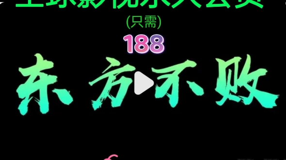俄剧《开放式婚姻》又名公开婚姻10集全度盘中文字幕
