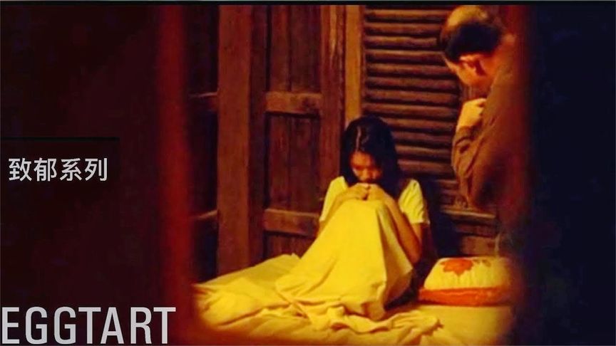 被父母贩卖的柬埔寨雏妓,她们廉价如口香糖《越南妹霍莉》