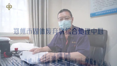 《安全为生产,防范于未然》--9号作品