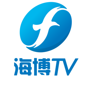 海博TV