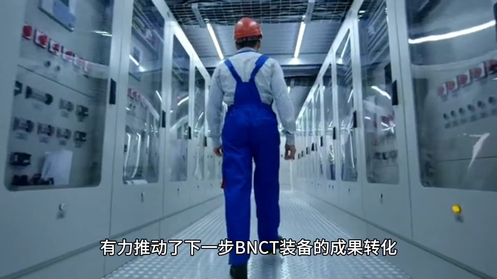 我国首台样机成功研制癌细胞