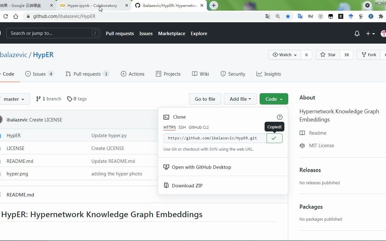 白嫖GPU跑python代码,轻松使用Pytorch和TensorFlow