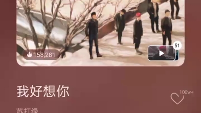 #QQ音乐# 每个孤独的夜晚,你是否还会想起我?