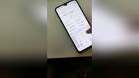 远程售电手机端演示