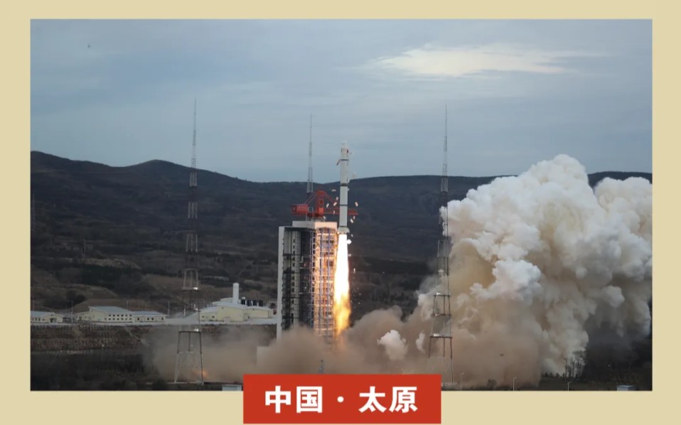 我国成功发射5米S-SAR 01星