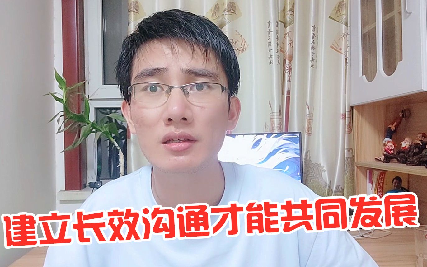 做电商培训不赚钱,能尽可能帮到大家,建立长效沟通共同实现!