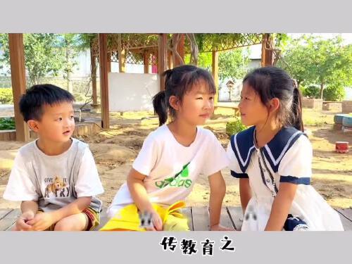 防溺水宣传六不一会你会了吗?