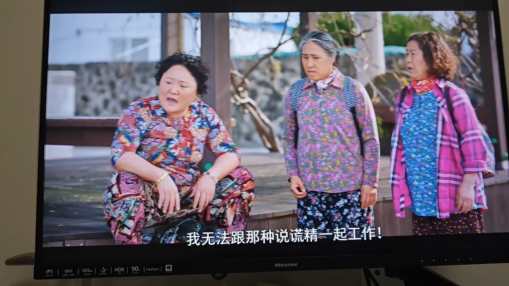 小爱音箱pro 蓝牙连接延迟问题,蓝牙连接电脑(小爱音箱中设置)