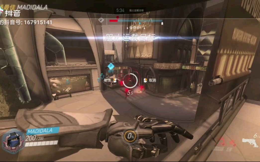 你看钟表时针指向午时了么,那我们开始理财吧!