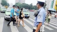 交管发布新规定, 行人电动车闯红灯会进黑名单, 影响贷款考公务员