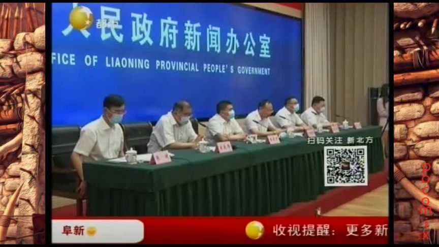 促进大学毕业生就业,辽宁好政策再走一波