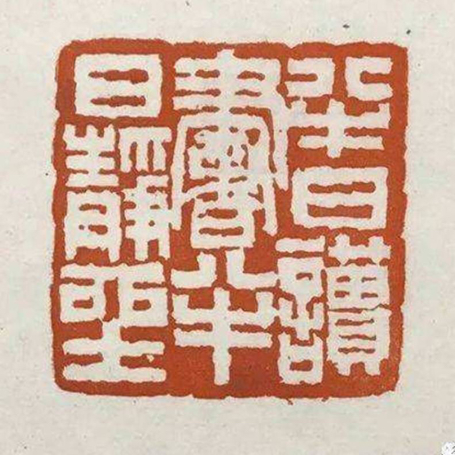 影影慢慢更 