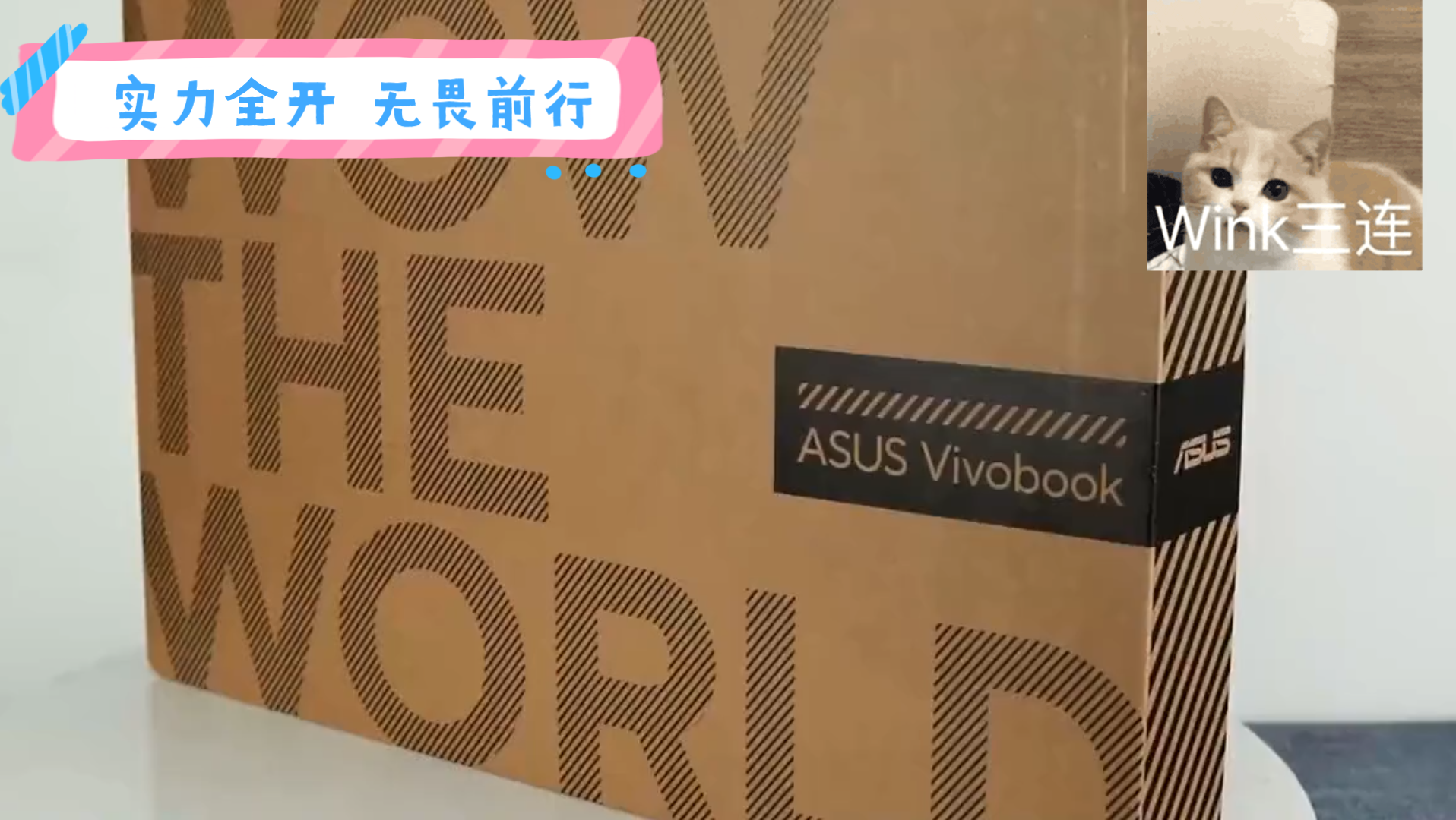 实力全开 无畏前行: 华硕无畏Pro14体验评测:OLED笔记本到底行不行?