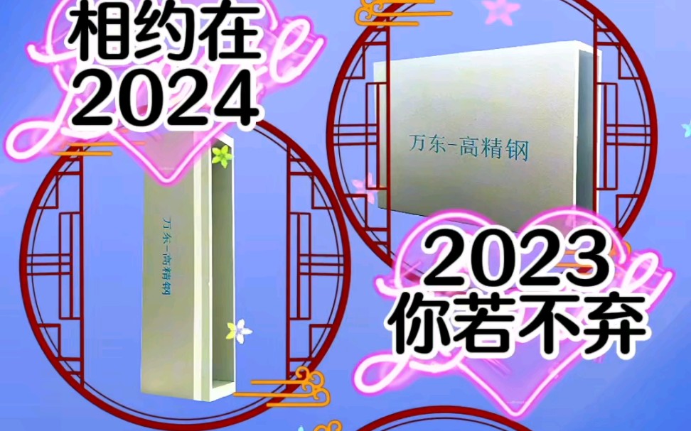 精制钢.玻璃幕墙T型钢、玻璃幕墙直角方管、玻璃幕墙精制钢T型钢、...
