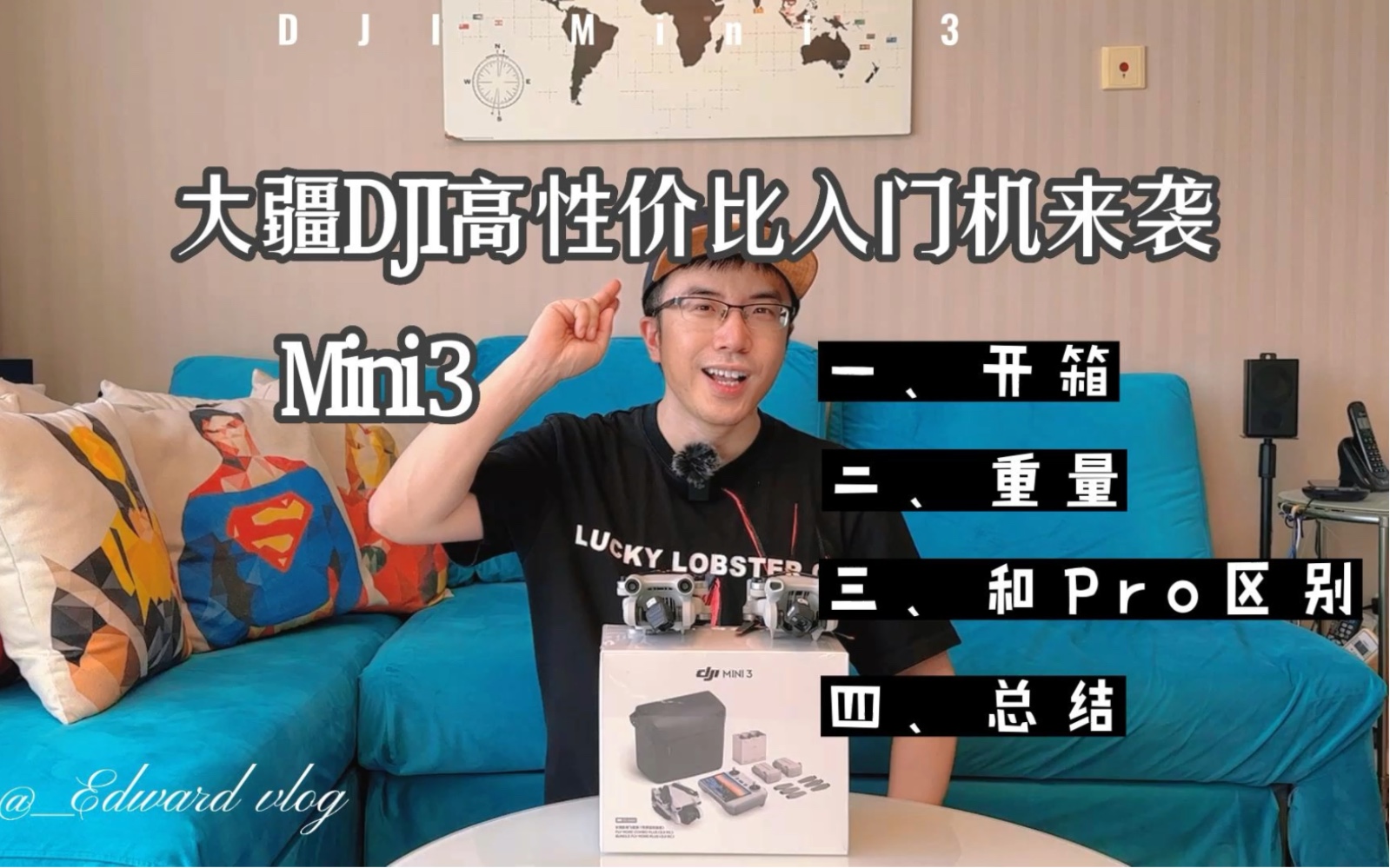 大疆DJI新品无人机首测,超高性价比入门无人机Mini 3