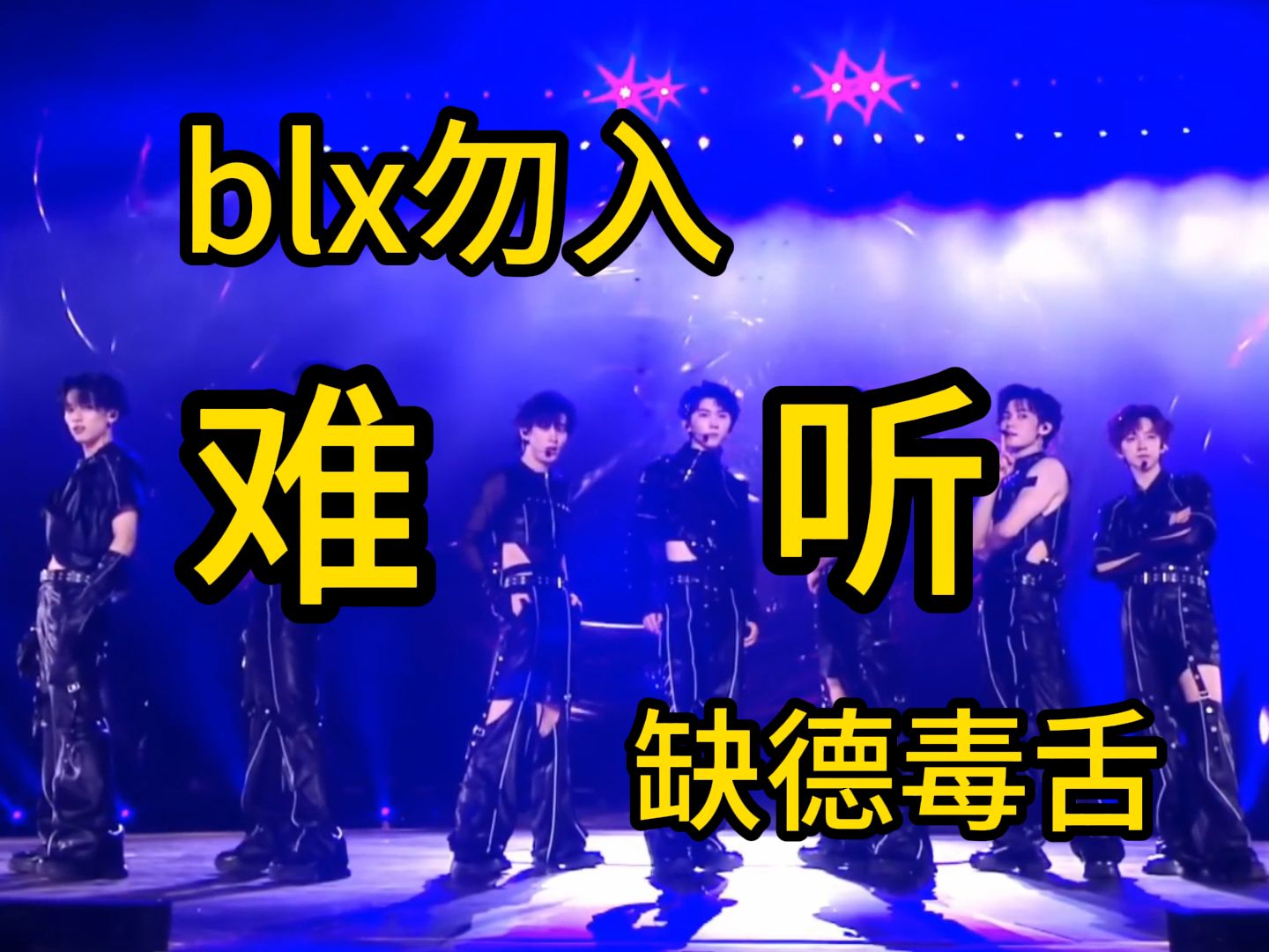 【时代少年团演唱会reaction】一个只去了5.3号场的小女孩轻轻碎了,...