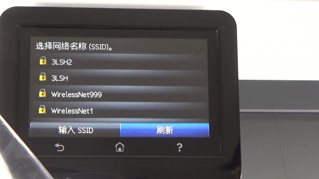 惠普M477FDW打印机连接无线方法