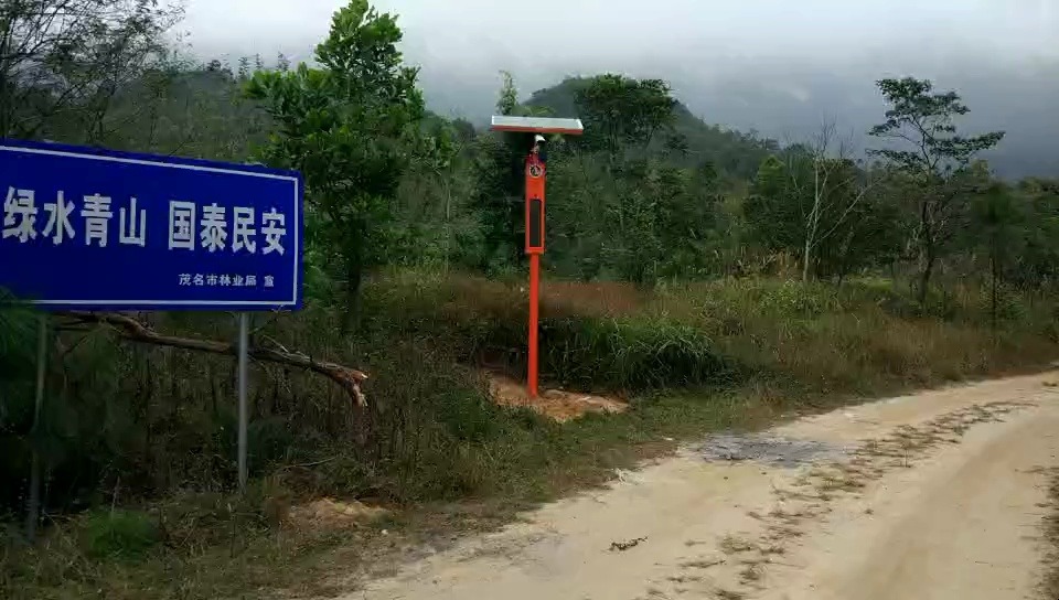 ...智能语音宣传警示杆太阳能卡口监控语音播报器4G信号远程传输管理