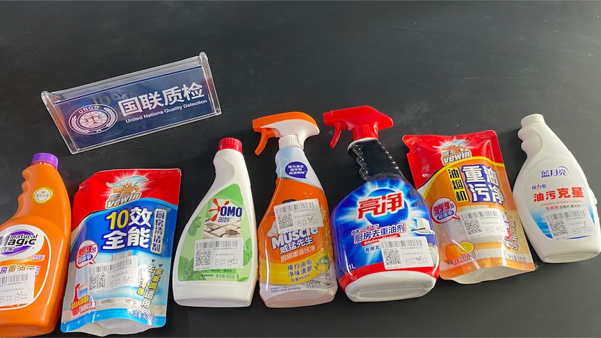 年货实验室:厨房重油污清洁剂 使用注意事项您了解吗?