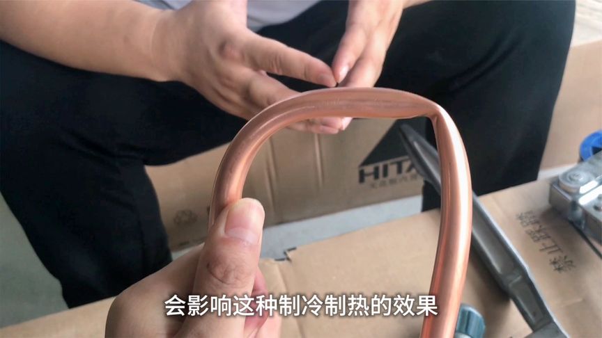 小胖又被老板考验,铜管弯成90度有技巧,搞不好影响空调制冷效果